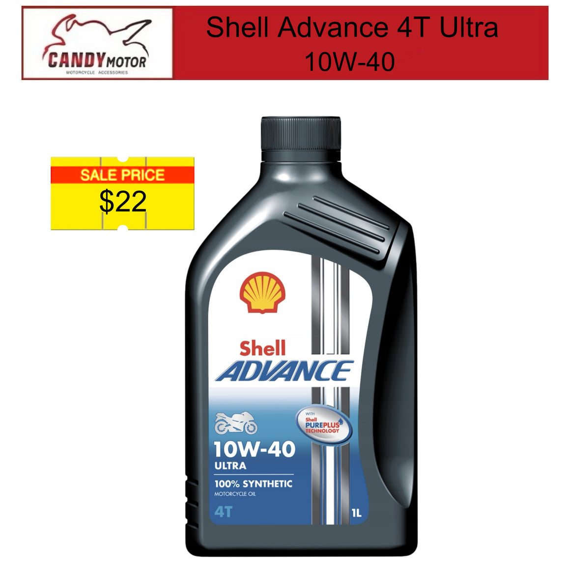 Candy Motor – CandyMotor